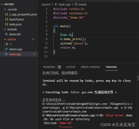 vscode找不到自己定义的头文件及源文件记录 vscode找不到自定义头文件 csdn博客