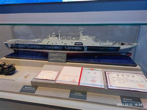 怎么看待075四号舰下水？ 知乎