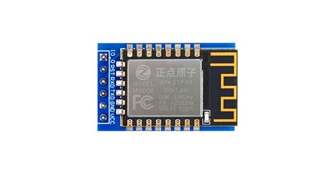 Atk Esp8266wifi模块esp8266串口转wifi透传物联网模组stm32驱动 阿里巴巴