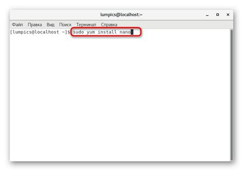 نصب MySQL در CentOS