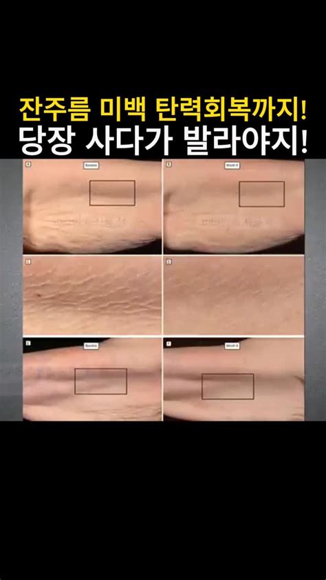 독약 그만 마시기 오늘부터 운동 시작 오운완 운동하는여자 관리하는여자 운동하는남자 다이어트 바프 눈바디 외모체크 Beautyfitlife
