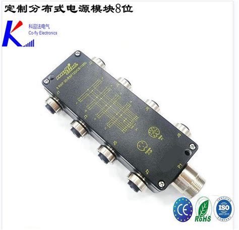 8 Ports 5 Pins Terminal Block With 7 8 Socket Distribution Box And Pipe Fitting