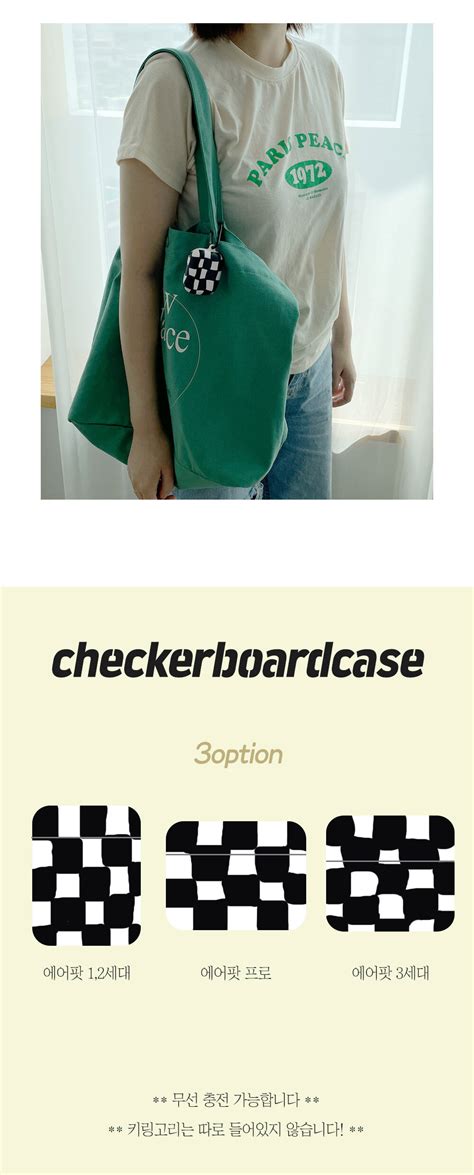 체커보드 애플 에어팟 케이스 3종 감성 패턴 체크 무늬 아이팟 프로 1세대 2세대 3세대 커버 감도 깊은 취향 셀렉트샵 29cm