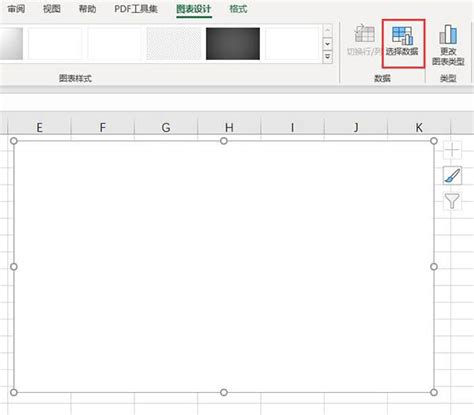 excel饼图怎么嵌入 excel饼图如何显示数据和百分比 Microsoft 中文网