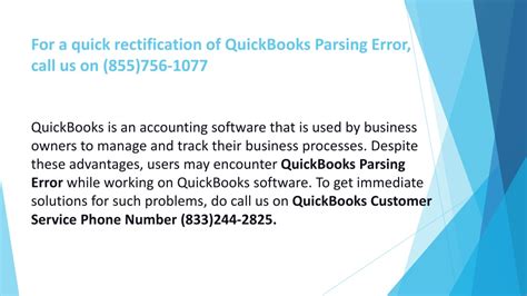 Ppt Quickbooks Parsing Error Powerpoint Presentation Free Download