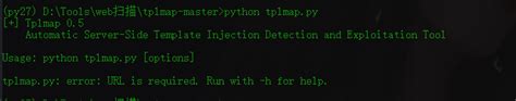 ssti注入神器tplmap安装教程 csdn博客