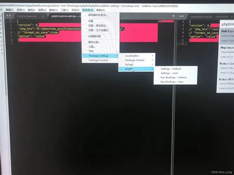 sublime text 实现方法跳转 sublime text 代码跳转 csdn博客