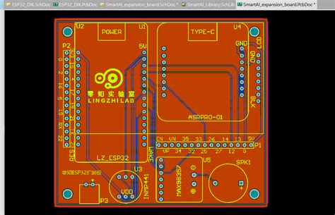 零知开源——esp32语音交互系统（ai小智）开发教程xiaozhi Esp32 Csdn博客