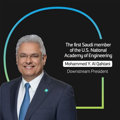Aramco Aramco