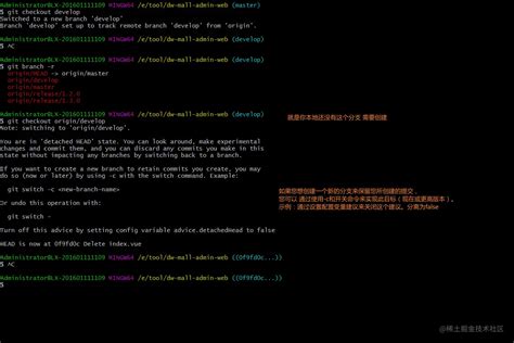 当我执行 git clone 时，解决 git 不区分大小写导致的文件冲突问题“ 本文正在参加「金石计划」 ” 问题：g 掘金