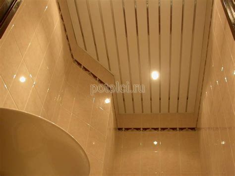 Алюминиевый реечный потолок Ceiling Group - описание, характеристики ...
