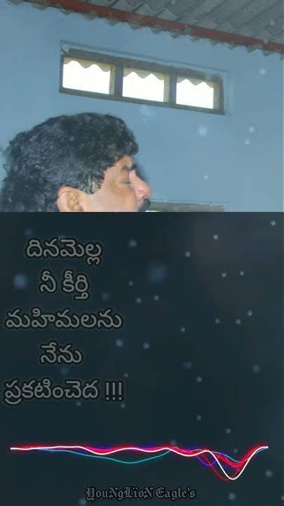 KrÏÏsthu PremaaÑuraagam X Chrïst Jesuss Lõve KrÌisthu Siluva