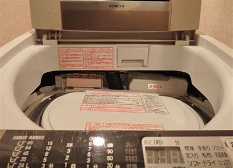 洗濯機脱水時の異音を修理できた！洗濯槽の傾きでガタガタと止まる？