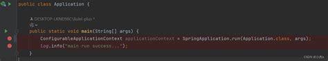 Idea如何debug看springsecurity的过滤器顺序如何debug Spring容器过滤器链 Csdn博客