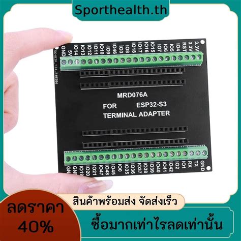 สาหรบ ESP32 S3 โมดลบอร ดขยาย GPIO 1 เป น 2 GPIO Breakout Board 38Pin Shopee Thailand