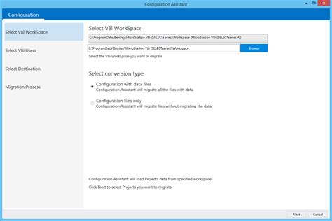Configuration Assistant