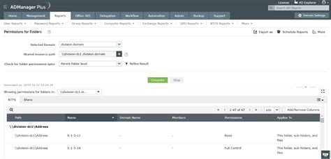 سیمیا تدبیرآرین