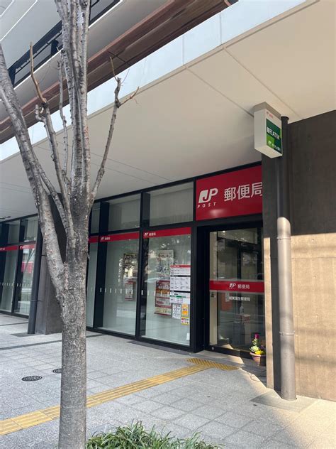 城東蒲生郵便局 大阪市城東区中央郵便局 Yahooマップ