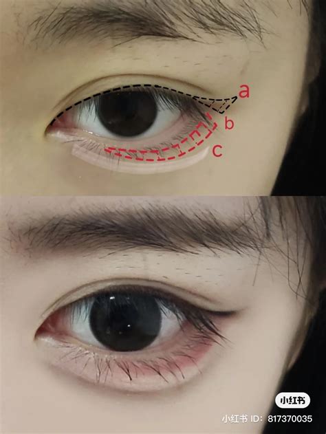 Anime Eye Makeup Gyaru Makeup Doll Eye Makeup Cute Eye Makeup