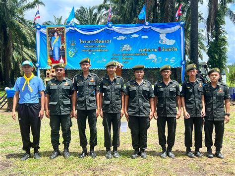 วันที่ 7 สิงหาคม 2567 โรงเรียนกะเปอร์วิทยา