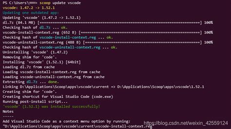 scoop遇到的问题记录与解决 scoop安装lux error hash check failed csdn博客