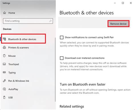 API 오류를 완료하기 위해 부족한 시스템 리소스가 존재하는 문제 수정