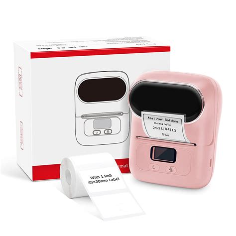 New Handheld Bar Code Printer Mobile Barcode Printer पोर्टेबल बारकोड प्रिंटर सुवाह्य बारकोड