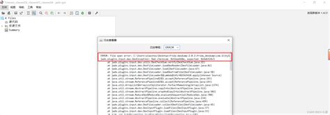 Frida Dexdump 脱壳工具下载使用以及相关技术介绍 云社区 华为云