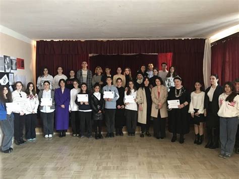 საგანმანათლებლო დაწესებულების მანდატურის სამსახური