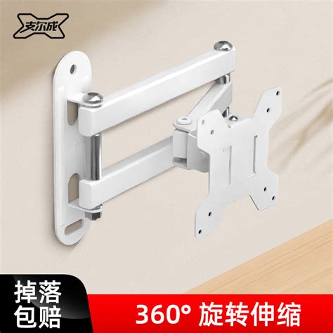 Hourly Delivery Computer Monitor Stand Wall Mount Telescopic Rotating Universal Bracket
