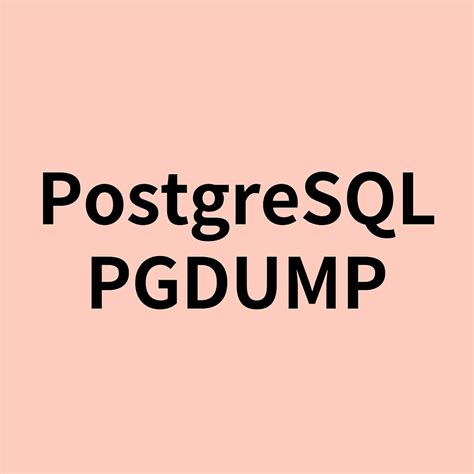 Postgresql Pgdump 백업and복구