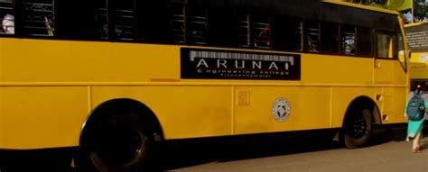 Arunai Engineering College Tiruvannamalai Tamil Nadu