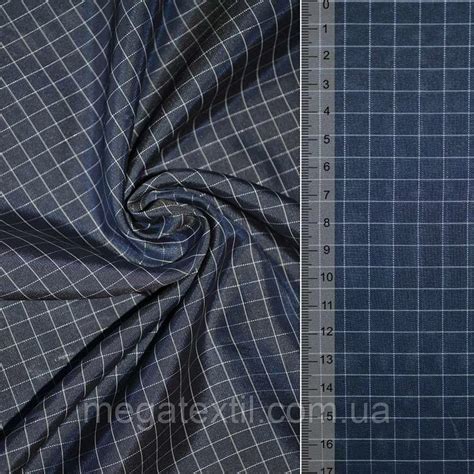 Віскоза підкладкова синя в білі квадрати Німеччина ш 140 купить оптом и в розницу в Украине