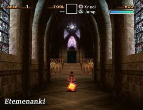 Wild Arms 2 Walkthrough