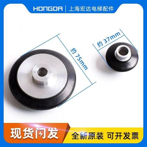 Kone Elevator Tachometer Wheel Rotary Encoder Wheel Tachometer