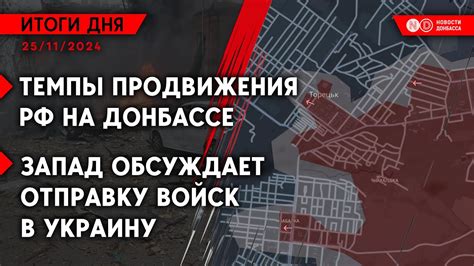 Обстрелы Харькова и Одессы Украина впервые ударила Atacms по аэродрому