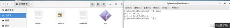 在linux中对一个hello c做makefile文件（杀鸡焉用牛刀？） hello c文件make csdn博客