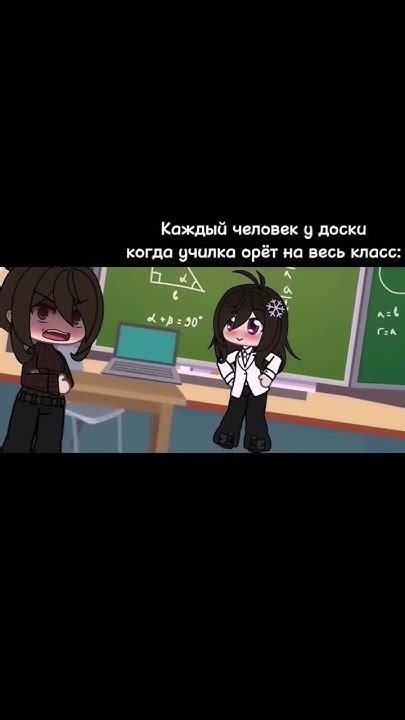 каждый человек у доски Youtube