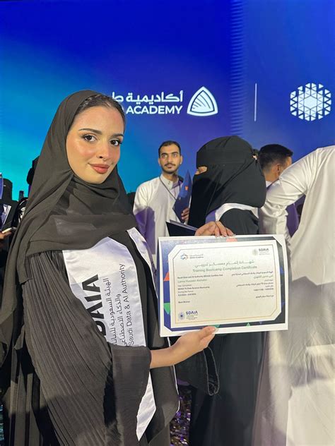 Lama H Alshehri On Linkedin Datascience Ai Sdaia T5bootcamp