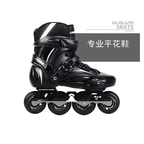 전문가용 인라인 스피드 스케이트 롤러 스케이트 남녀 공용 전문 롤러스케이트 신발스케이트 신발 Aliexpress