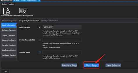 How To Customize UYC IP Camera UVISION TECH UYC NVR Network Video Recorder POE NVR IP Camera