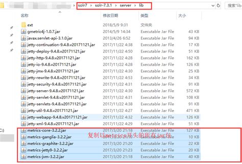 02 、solr7 3 1 在win10平台下使用tomcat9的部署及配置 腾讯云开发者社区 腾讯云