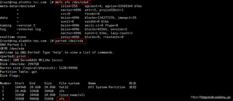 gpt格式的磁盘扩容 gpt分区扩容 csdn博客