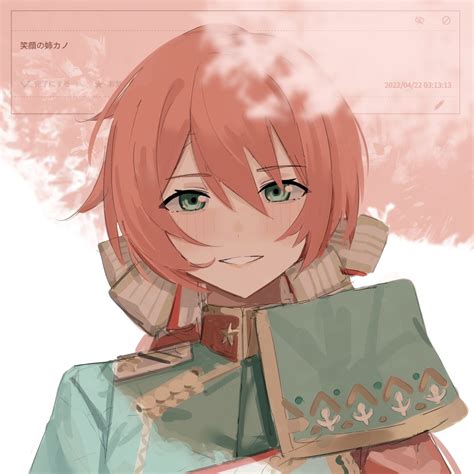 Carcano M1891 Girls Frontline Danbooru