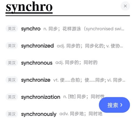 树 前缀树 《数据结构与算法》 极客文档