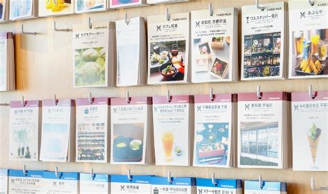 교토 우지 차즈나 뮤지엄 차 만들기 체험 입장료 포함ㅣ데이오프