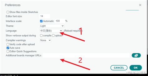 Arduino下载个esp32开发板 慢的姚明 Arduino开发esp32教程mob64ca13f772f3的技术博客51cto博客