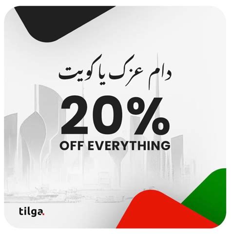 Happy National Day 🇰🇼 🇰🇼 🇰🇼 🇰🇼 🇰🇼 🇰🇼 🇰🇼 Use Code … Yacoub Al Hassawi