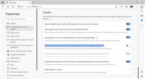 Microsoft Edge Caught Giving Bing Data About The Sites You Visit Mezha Media