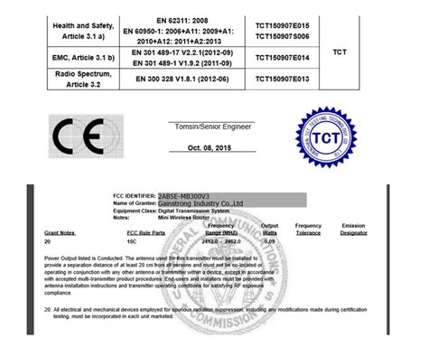Oolite 868mhz Wireless Transceiver Long Range Lora Module